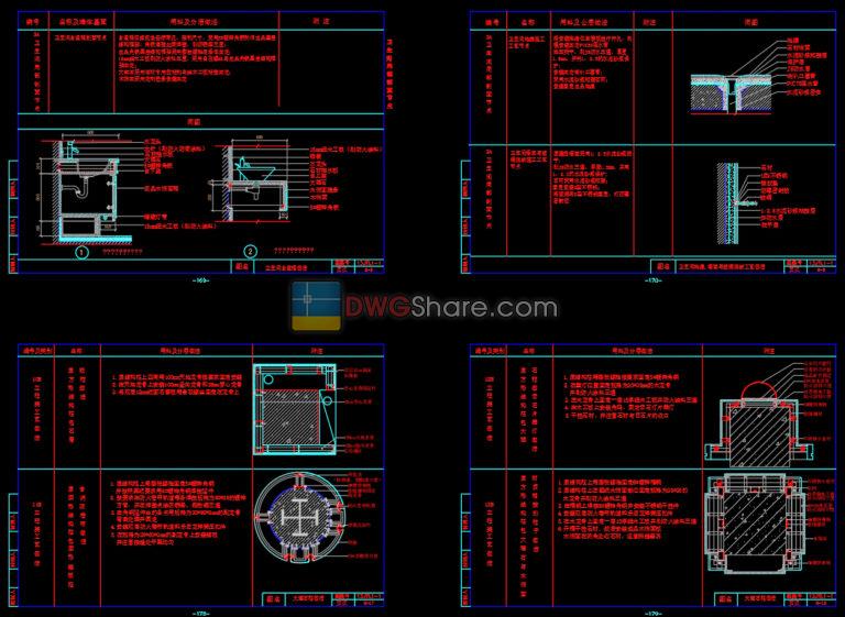 8.Construction details AutoCAD Drawings | Free Cad Blocks, download DWG ...