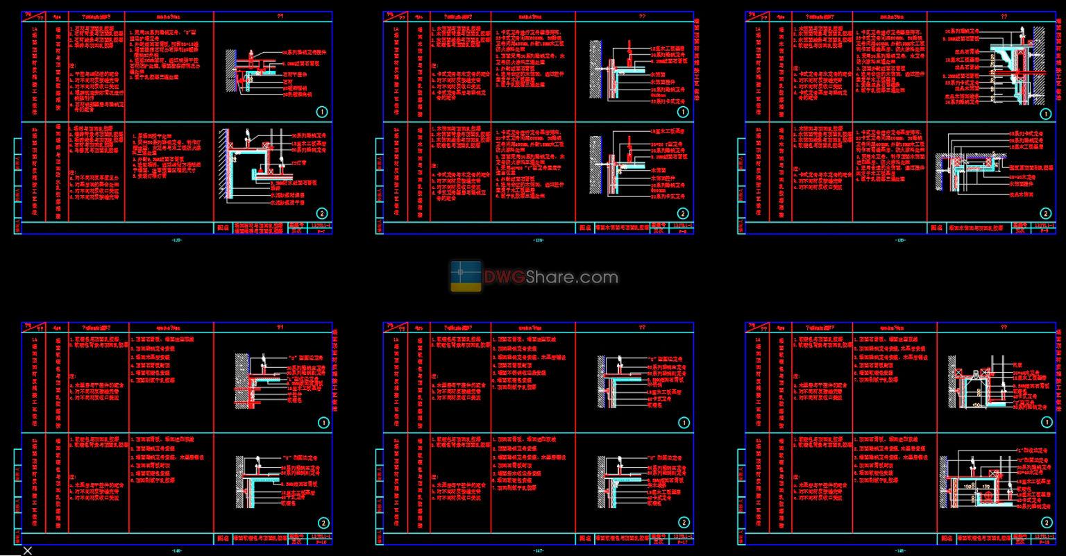 10.Construction details AutoCAD Drawings | Free Cad Blocks, download ...