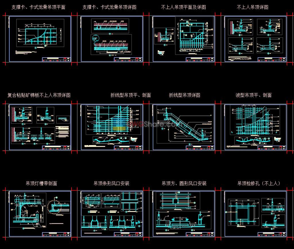 11.Ceiling detail sections drawing | Free Cad Blocks, download DWG ...