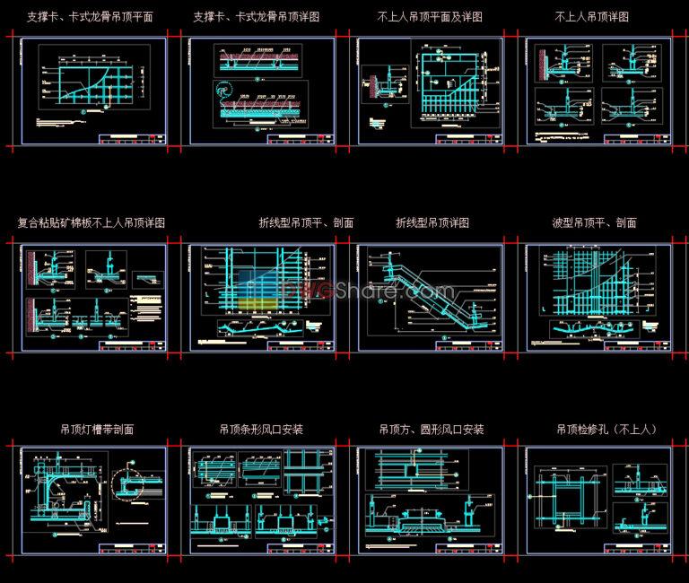 11.Ceiling detail sections drawing | Free Cad Blocks, download DWG ...