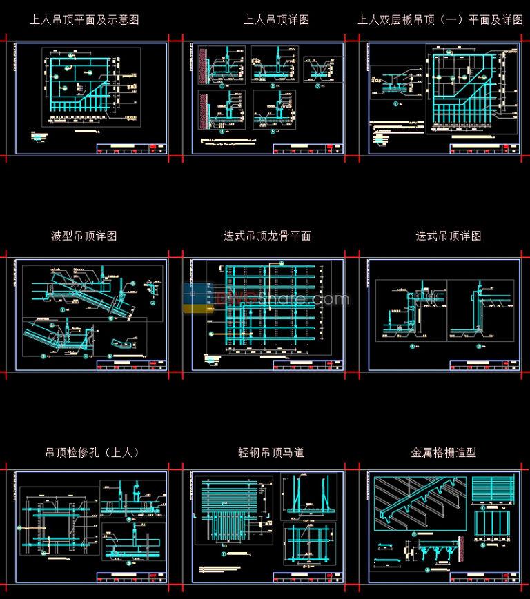 11.Ceiling detail sections drawing | Free Cad Blocks, download DWG ...