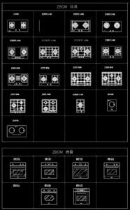 10.Gas cooker, Induction cooker, Kitchen hood AutoCAD blocks free download