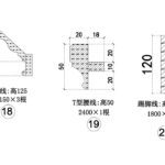 18.Cad Details Blocks free download - Free Cad Blocks, download DWG ...