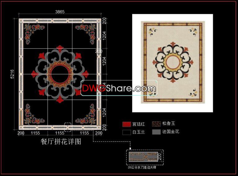 47.Paving Design CAD Blocks | Free Cad Blocks, download DWG models for ...