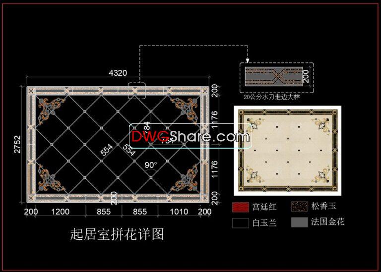 50.Paving Design CAD Blocks | Free Cad Blocks, download DWG models for ...