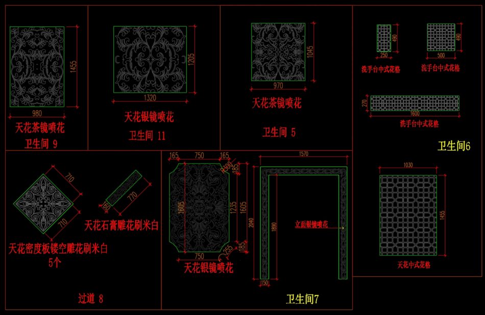 64.Paving Design CAD Blocks | Free Cad Blocks, download DWG models for ...
