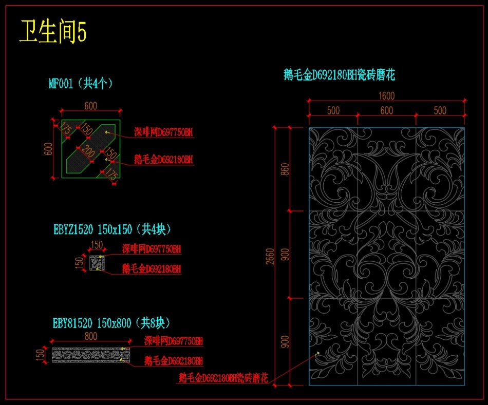 65.Paving Design CAD Blocks | Free Cad Blocks, download DWG models for ...