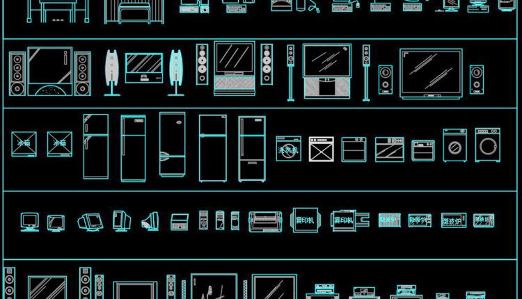 75.Household appliance Cad Blocks free download - Free Cad Blocks ...