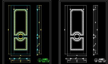 358. Free CAD Drawing Modern Console Table Design