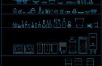 49.Workers in hard hats free AutoCAD drawings