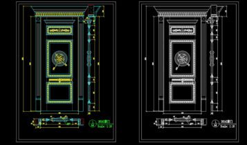 97. CAD drawings of various gypsum ceiling cross-sections and recessed ...