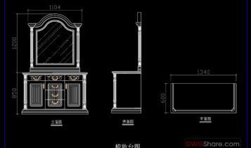 Dressing Table Archives - Free Cad Blocks, download DWG models for ...
