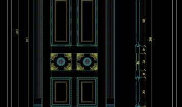 How to use appload command