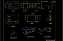 73. Free Download CAD Blocks of Ceiling Lights