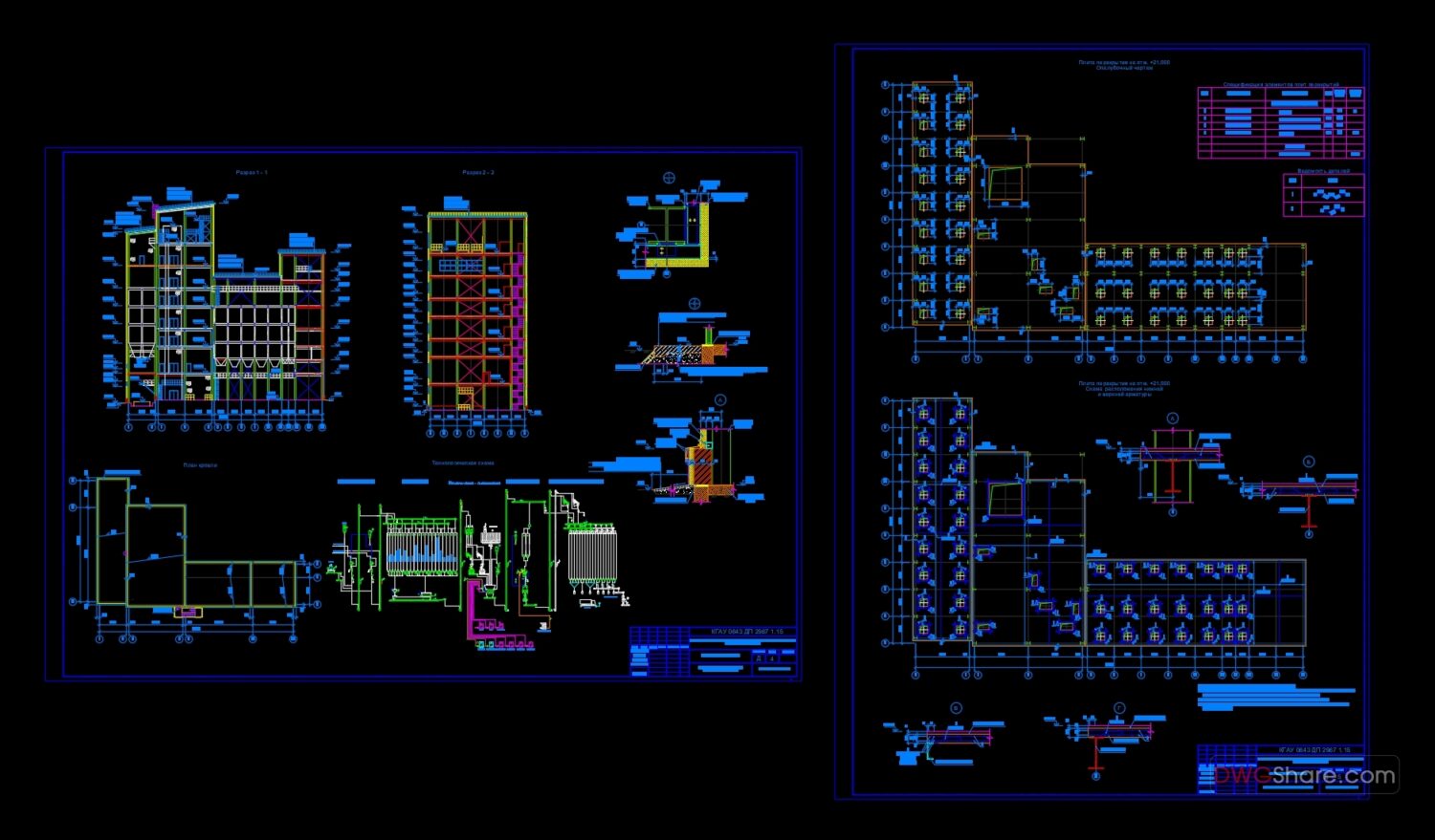 13.Industrial Forage Factory Plans and Elevations CAD