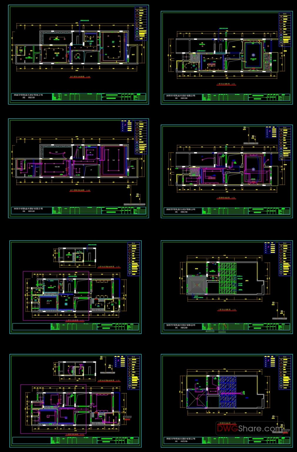 41.Free Autocad Ceiling Detail