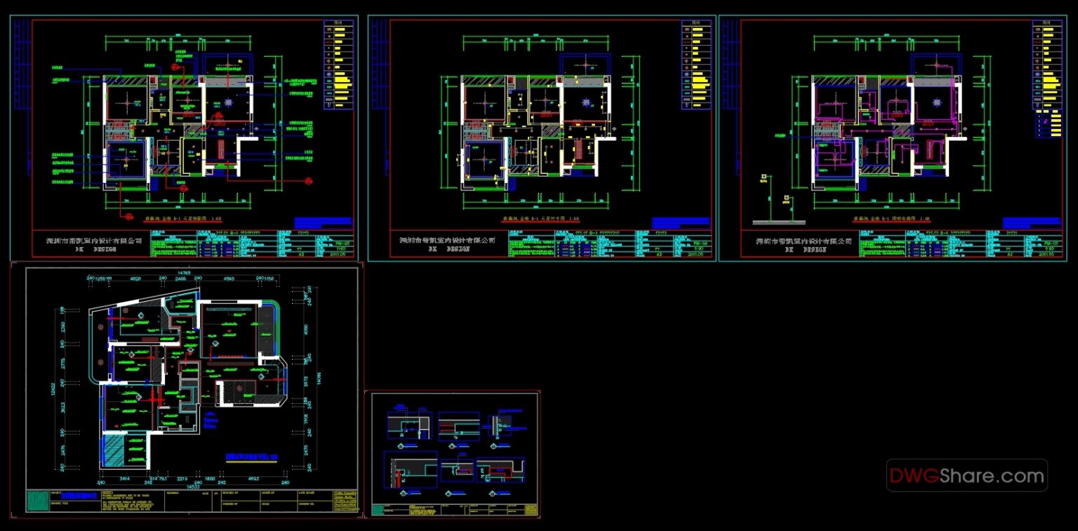 44.Free Autocad Ceiling Detail