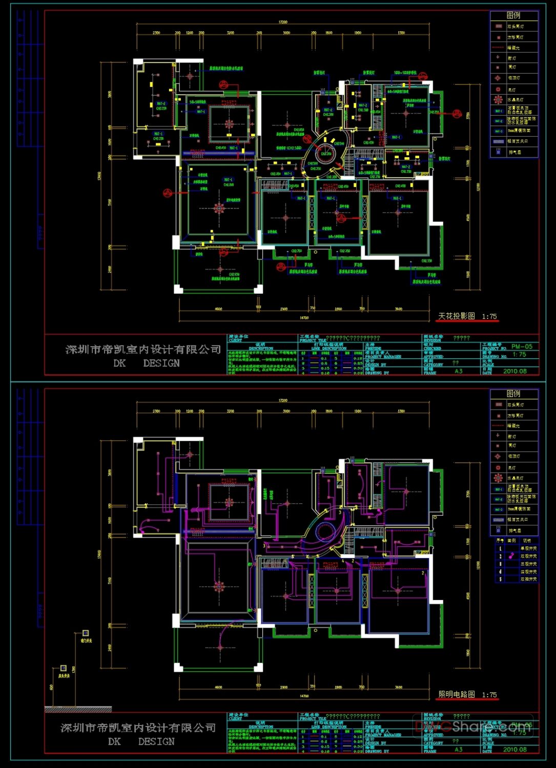 45.Free Autocad Ceiling Detail
