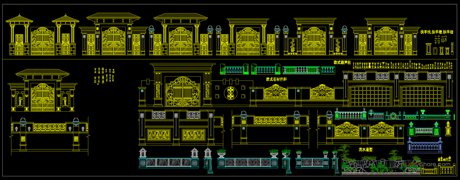 84.Typical Fence And Entrance Gate Details