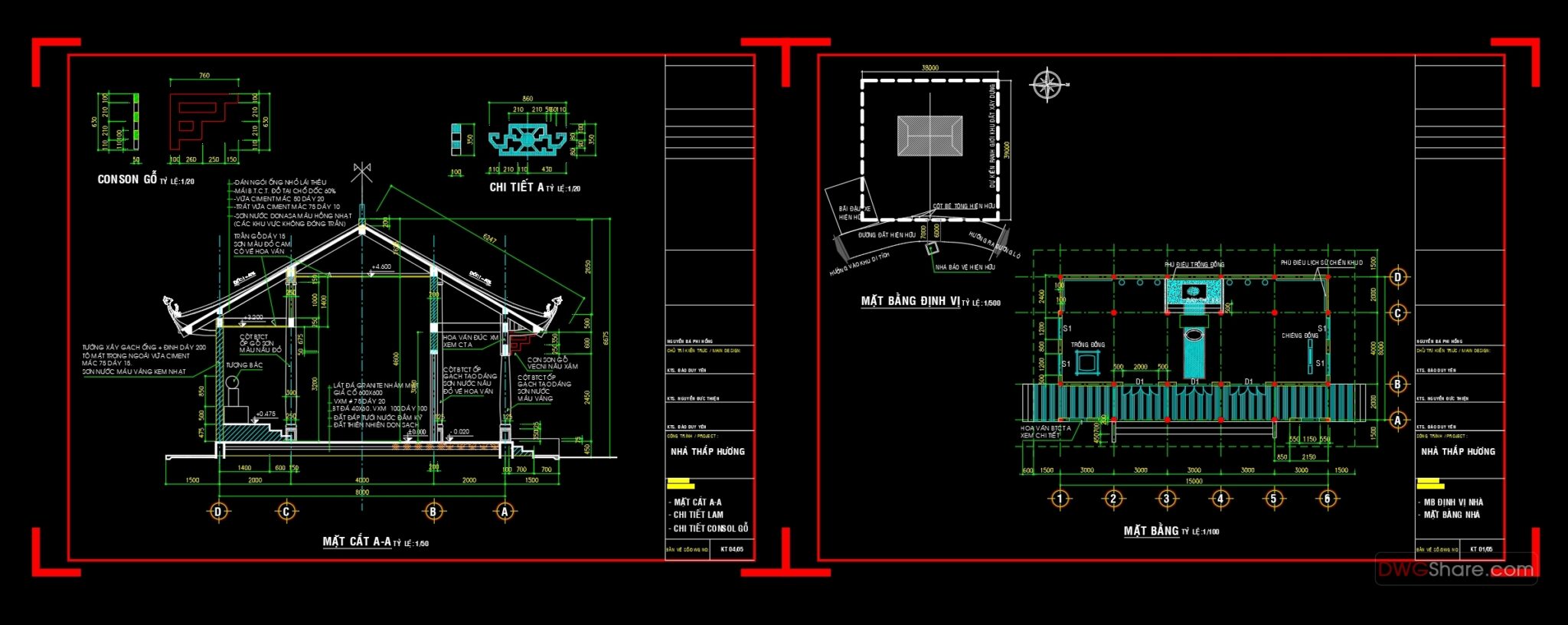 Memorial center AutoCAD File Free Download