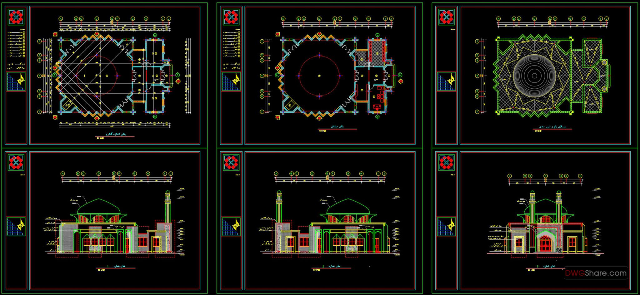 10.Mosque Project Plan, Elevation Free AutoCAD Drawings