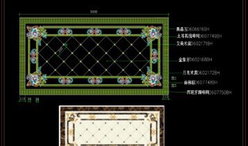 360. Free CAD Drawing Modern Console Table Design