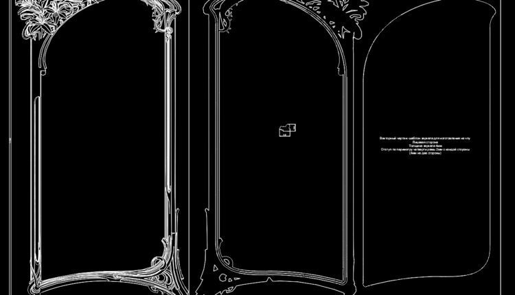 Carved Frames Cad Blocks Free Download - Free Cad Blocks, download DWG ...