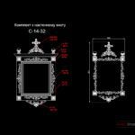 Decor Sets Cad Blocks Free Download - Free Cad Blocks, download DWG ...