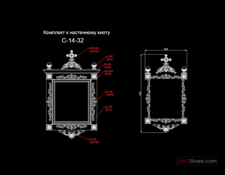 Decor Sets Cad Blocks Free Download