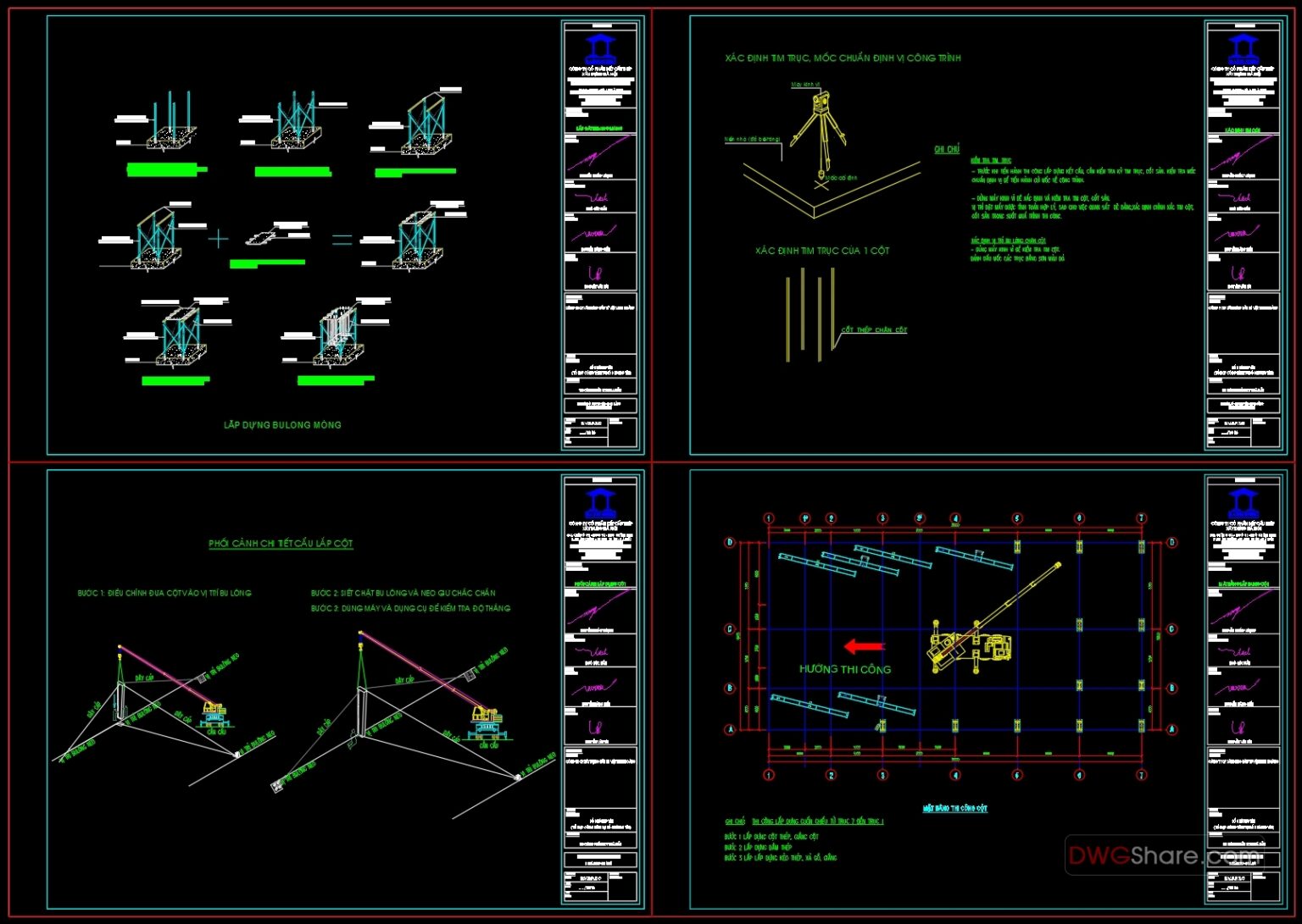 Method for prefabricated steel building installation details free dwg