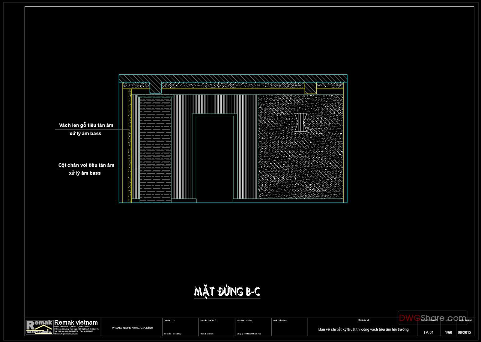 69.Acoustic isolation wall detail drawing in dwg AutoCAD file