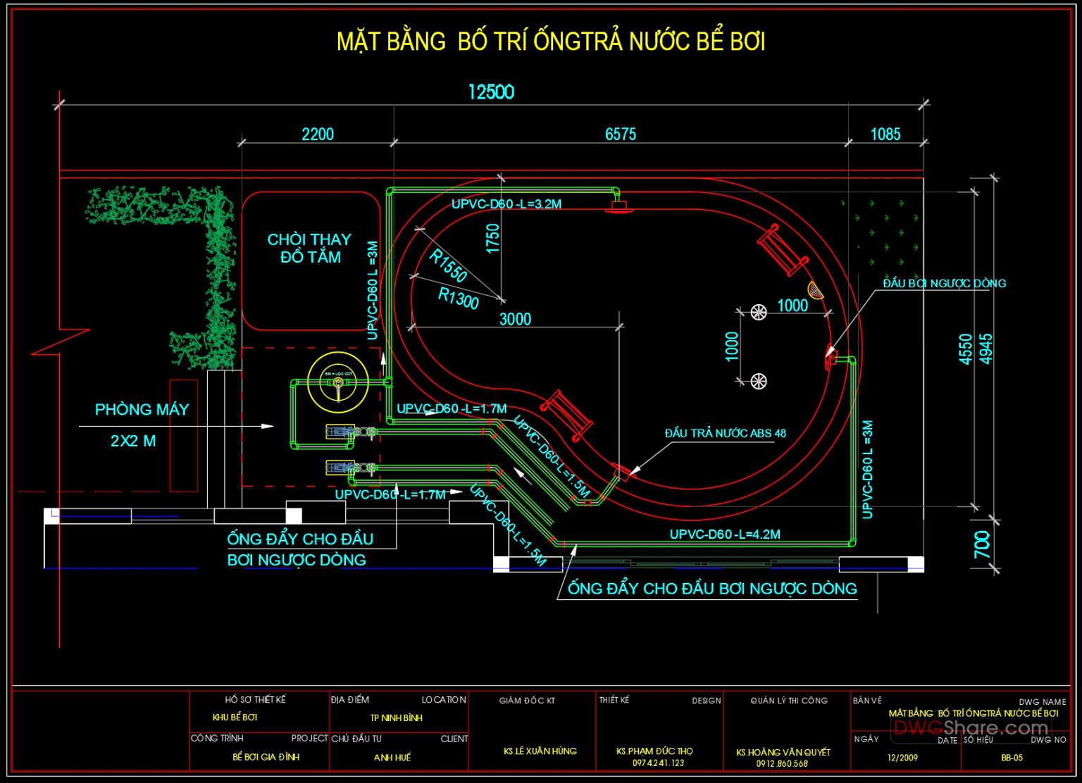 70.Swimming Pool Full Detail Project AutoCAD Drawings
