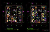 6.Factory Canopy Elevation and Sections Details CAD