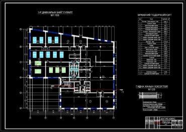 Tennis Billard Center Plans and Sections Details Autocad