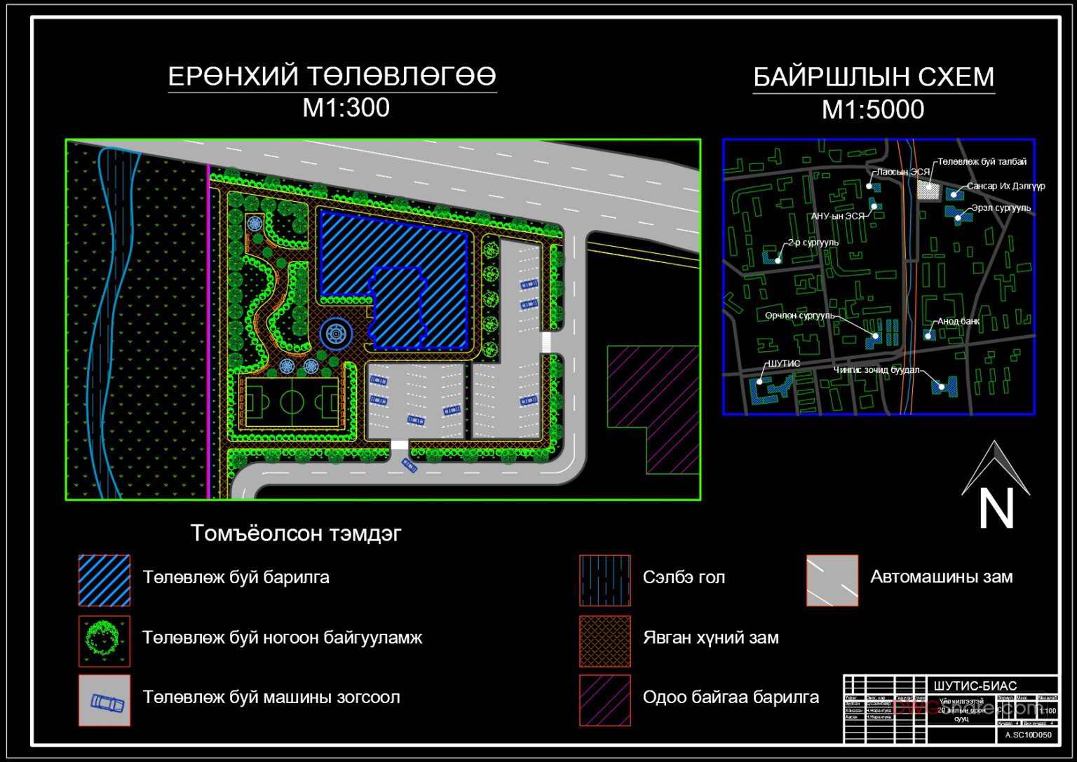 Tennis Billard Center Plans and Sections Details Autocad