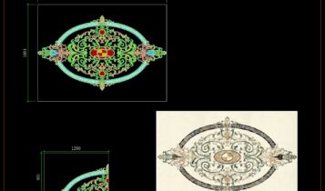 How to use appload command