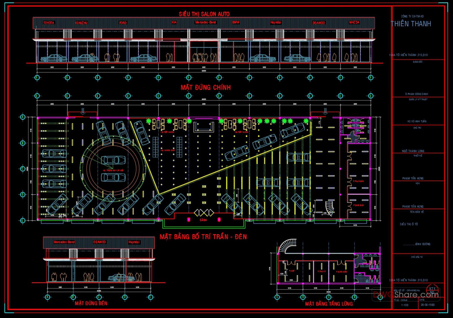 32.Showroom Electrical Scheme Layout CAD