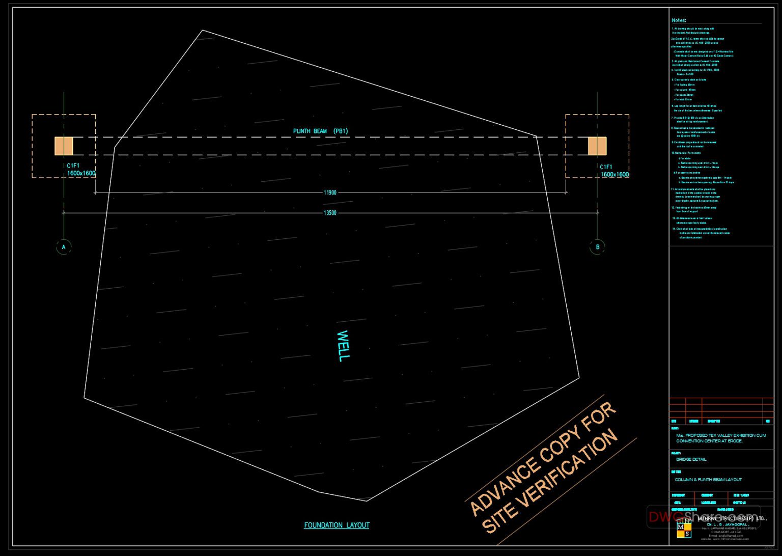 84.Retaining Wall and Well Details Free DWG