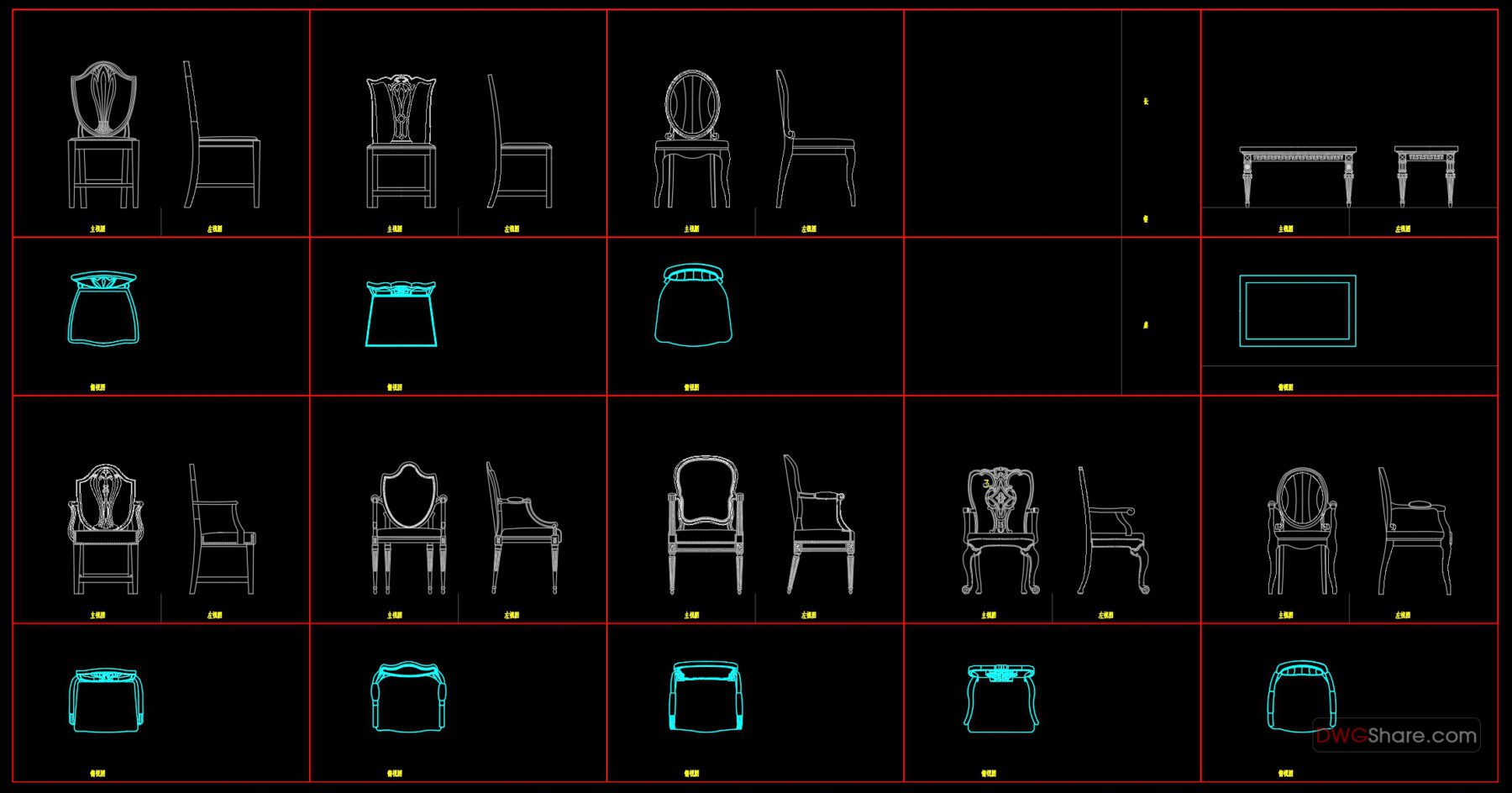 123.Furniture Cad Blocks free download