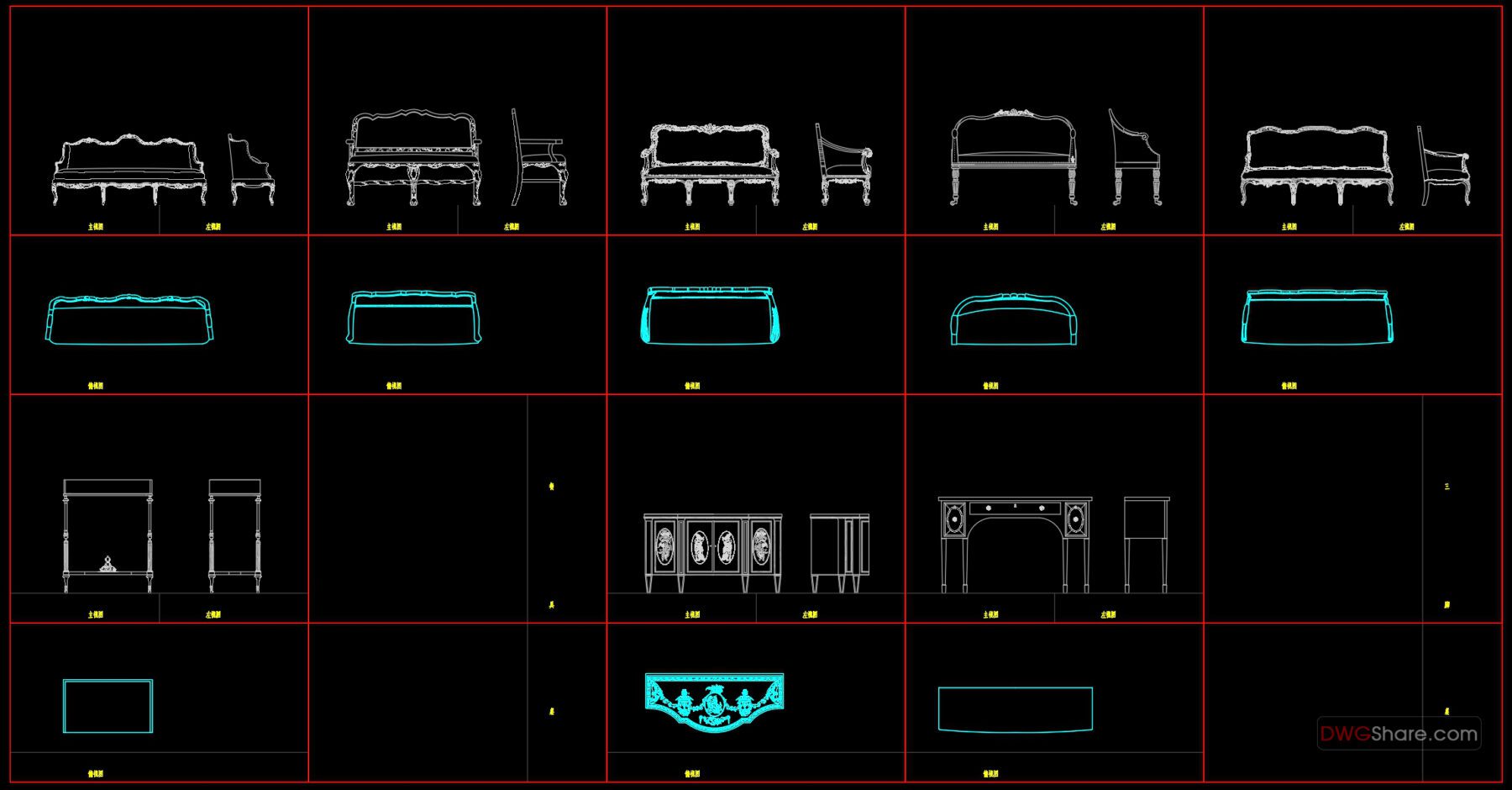 131.Furniture Cad Blocks free download