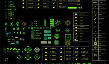 34.Booster Pumps Installation Details Autocad Drawing DWG