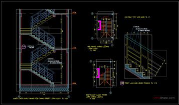 76.Typical Dry Gully Trap Details CAD Drawing DWG
