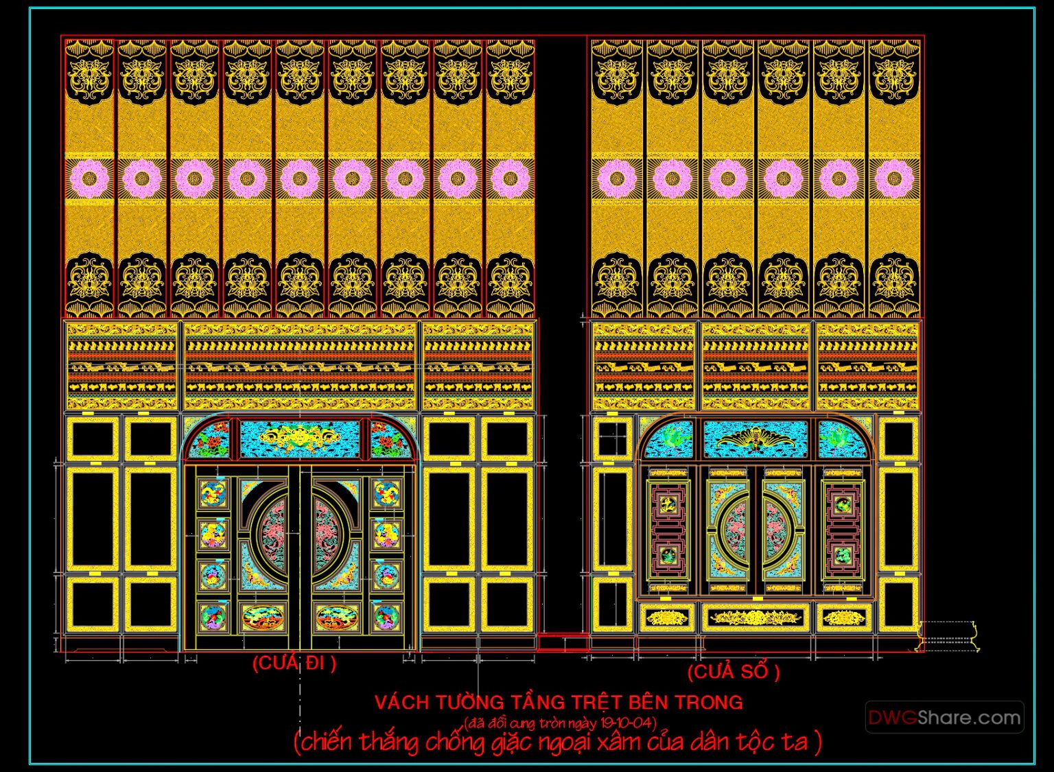 64.Asian Traditional Pattern AutoCAD Blocks Free Download
