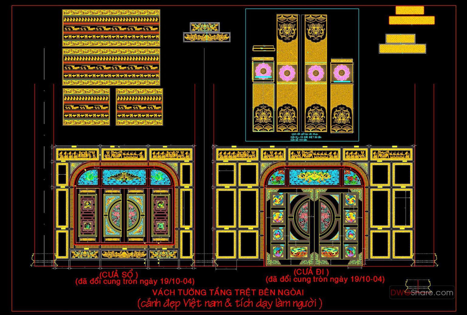 65.Asian Traditional Pattern AutoCAD Blocks Free Download