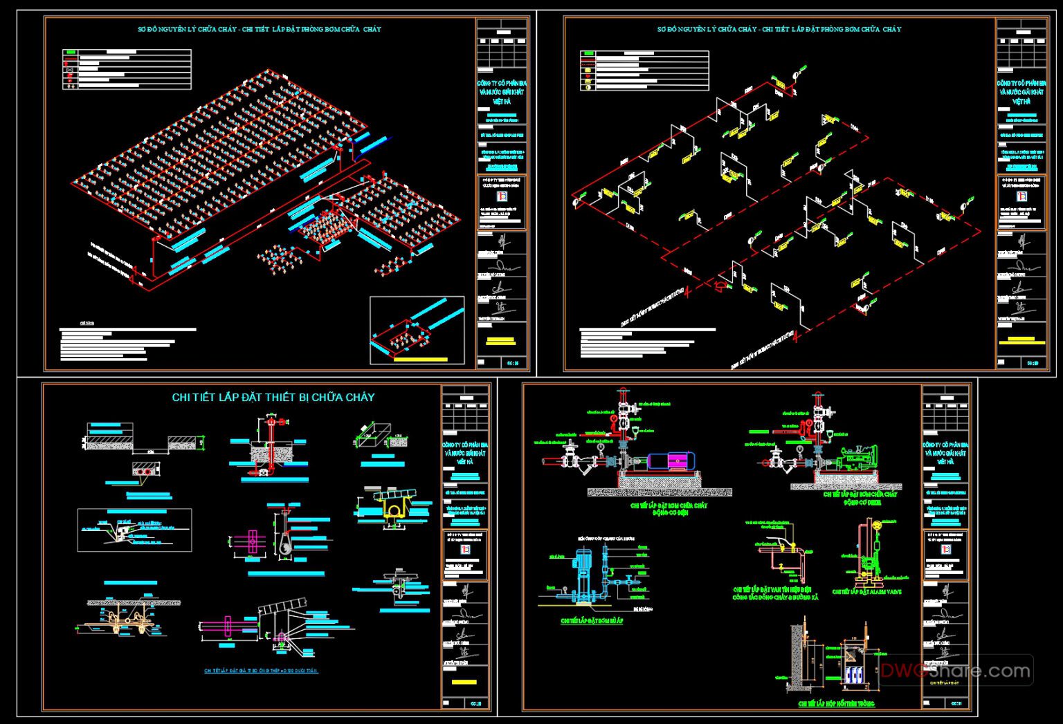 Fire Alarm Drawings For Factory Details AutoCAD File Free Download