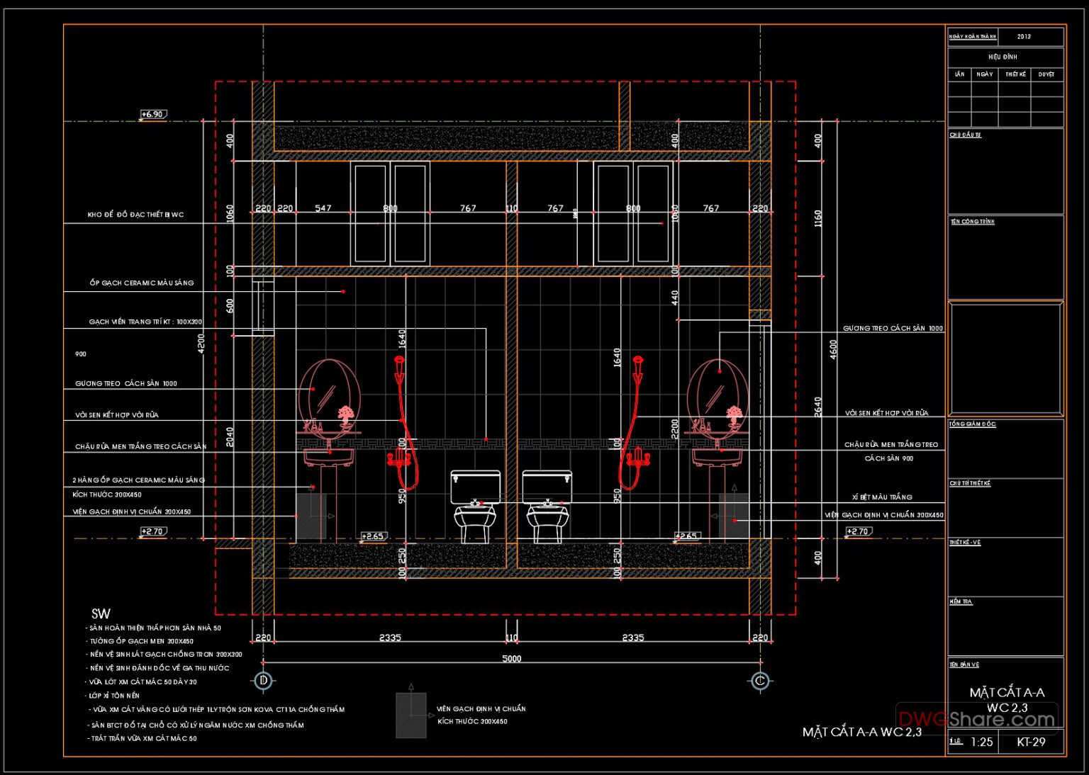 75.WC Layout Plan and elevations details AutoCAD drawing download