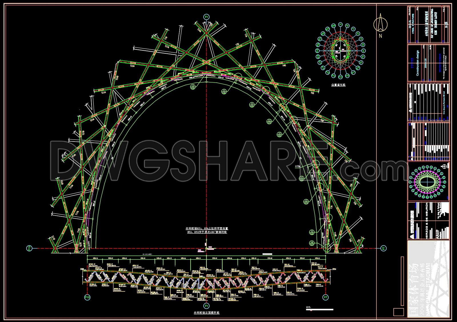 National Stadium, Beijing China – Details Autocad and Model Files