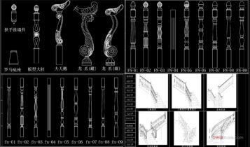 87.Podium framing elevation free drawing