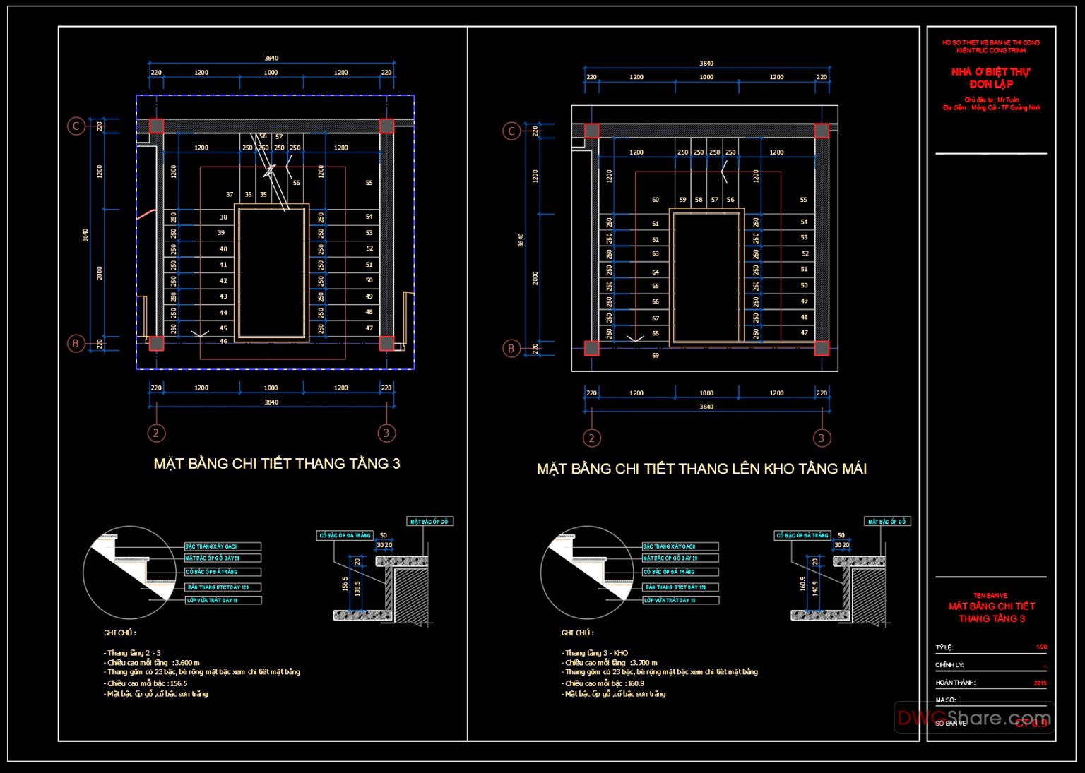 79.Detailed drawings of stairs in autocad file
