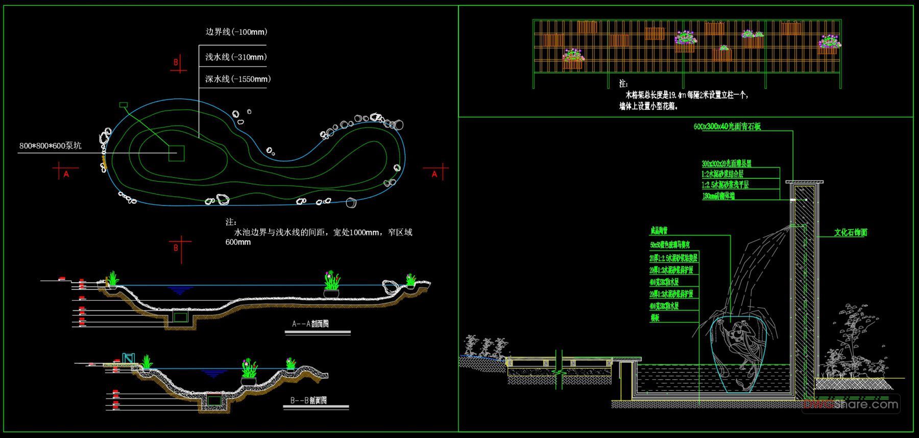 89.Free Download Of Urban Landscaping Detail Autocad Drawing DWG